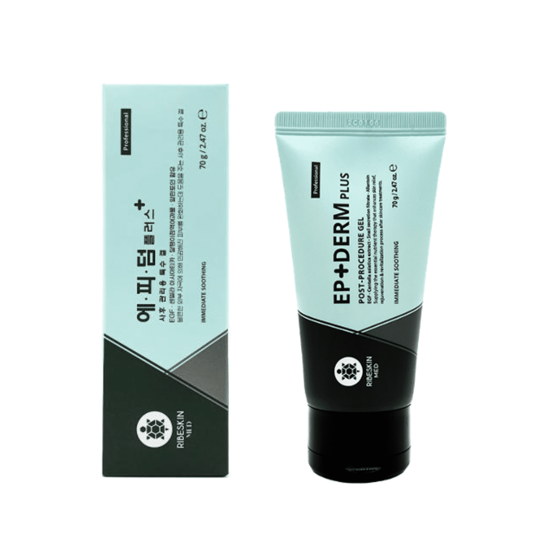 Epiderm Plus - 70 G | The Beauty Factory